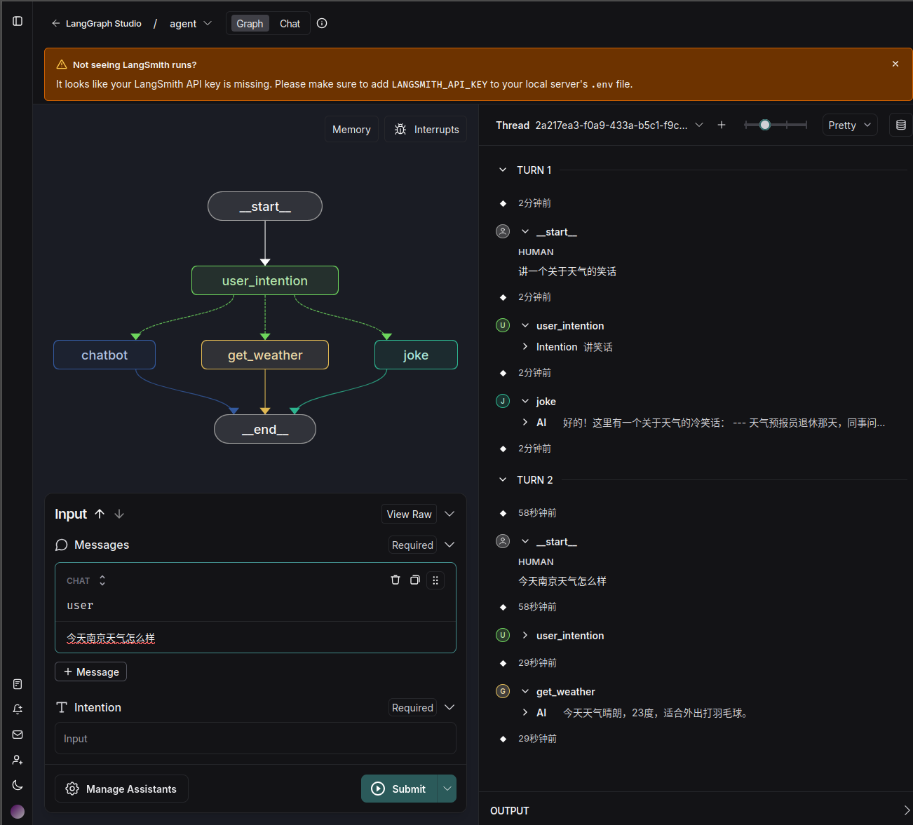 使用langgraph打造AI服务编排 | 博客