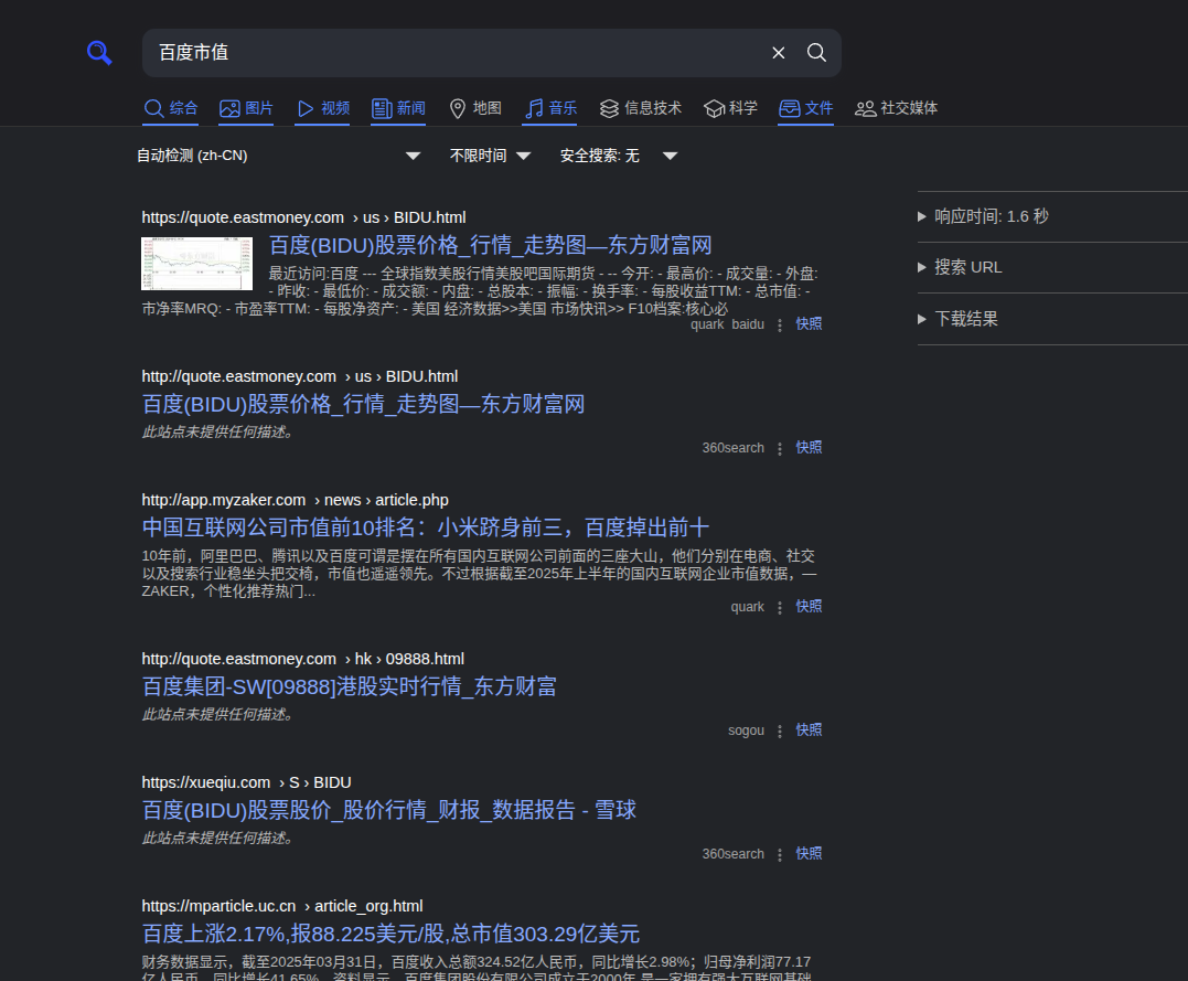 从LLM自主探索到LangGraph流程驱动：深度研究的两种范式 | 博客