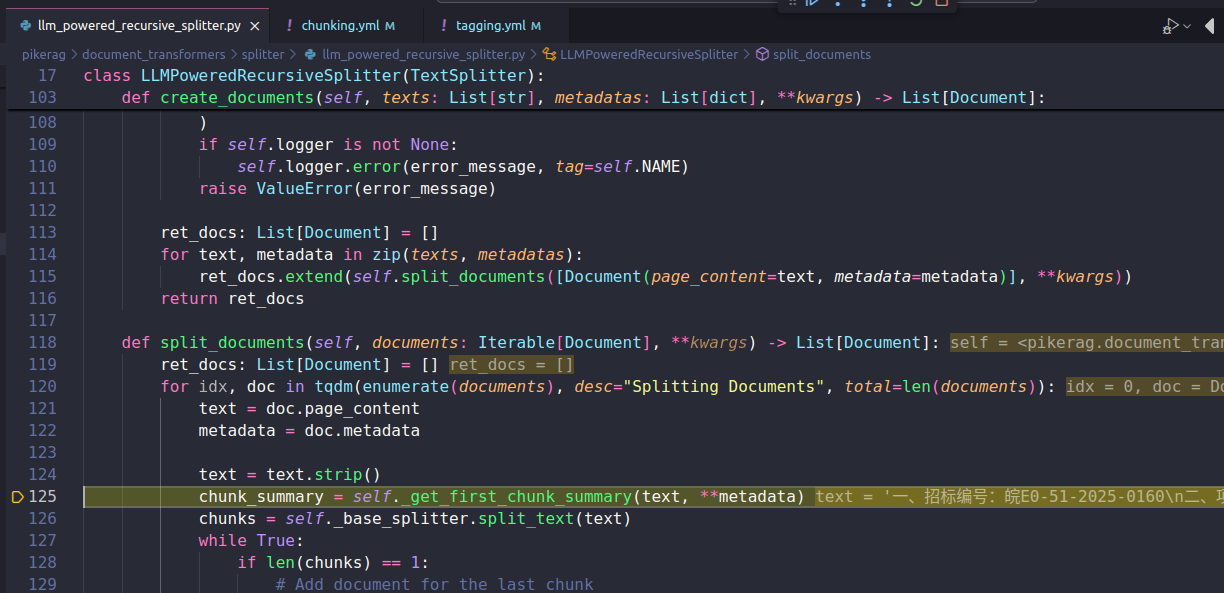 PIKE-RAG解读 | 博客