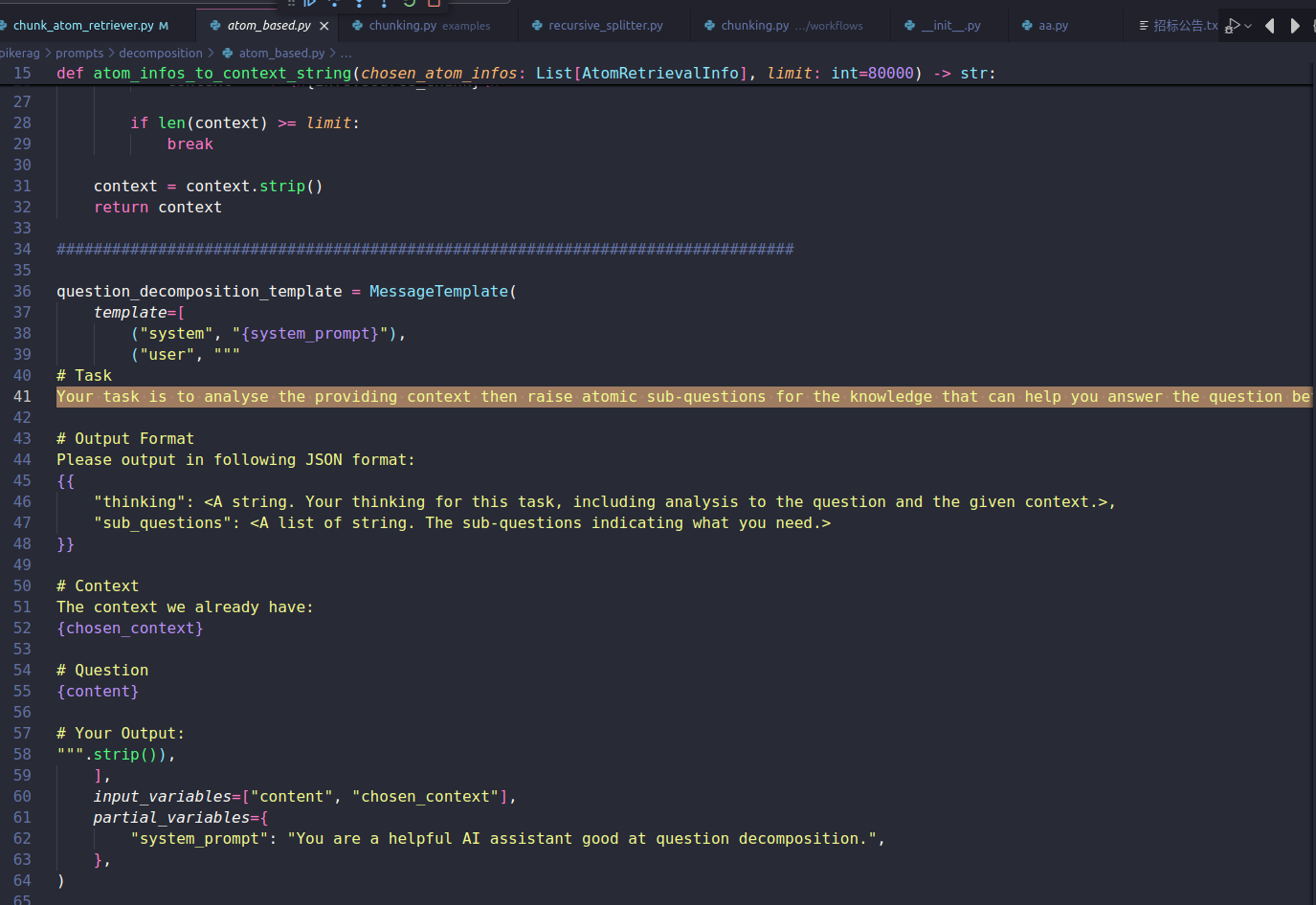 PIKE-RAG解读 | 博客