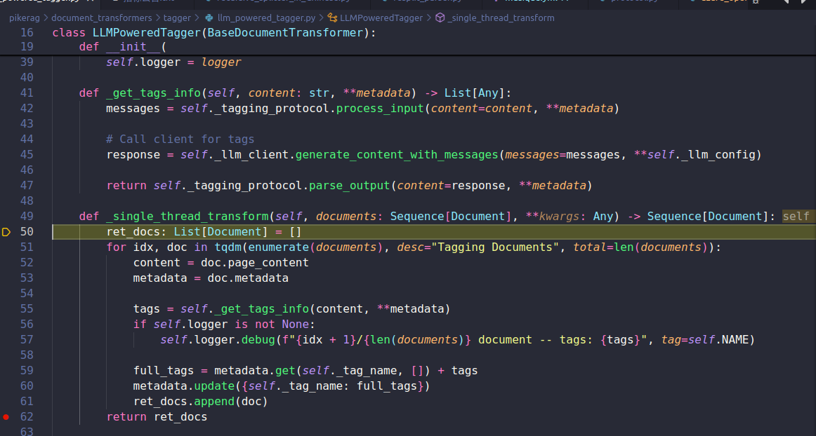 PIKE-RAG解读 | 博客