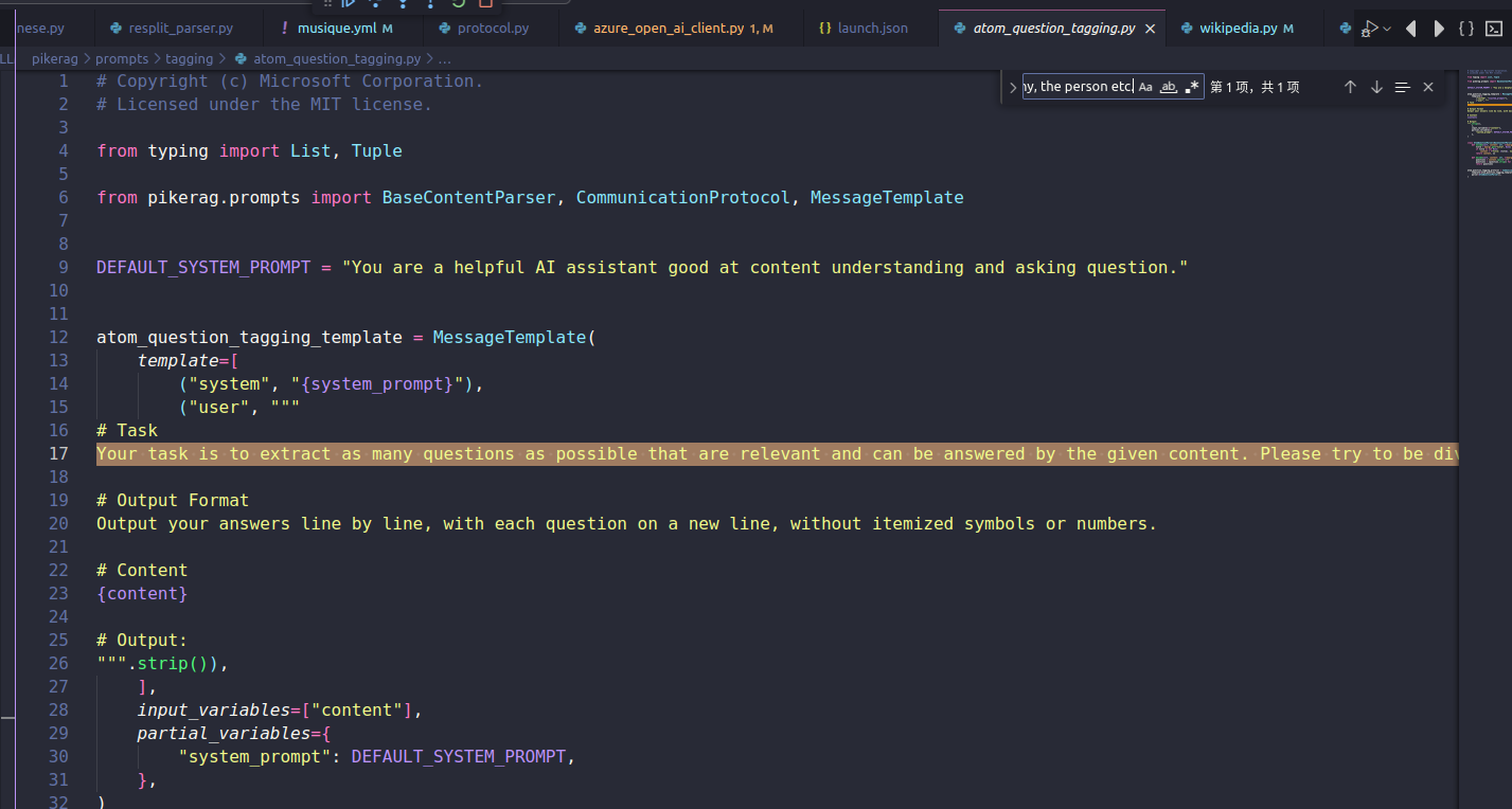 PIKE-RAG解读 | 博客